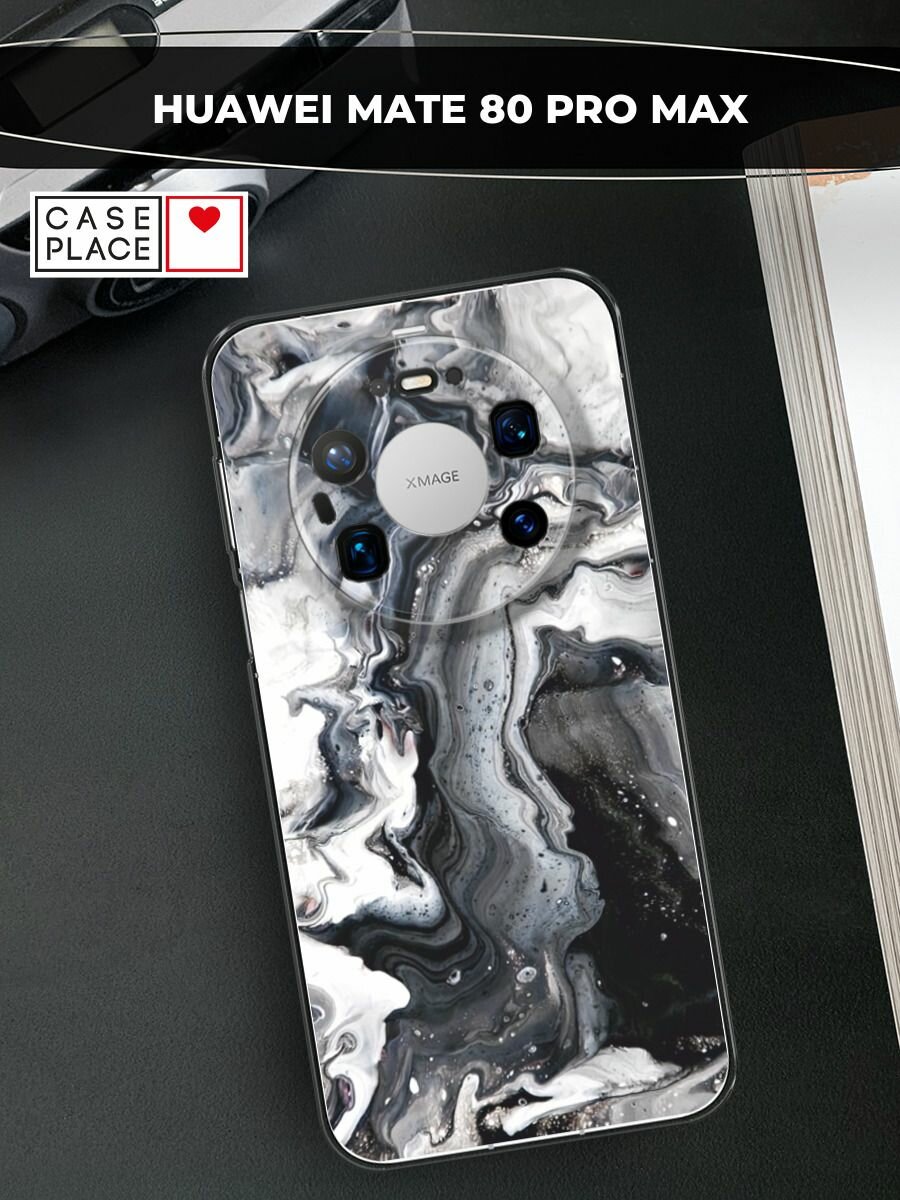Чехол на Huawei Mate 80 Pro Max / Хуавей Мейт 80 Про Макс с принтом Бело-черные сложные полосы