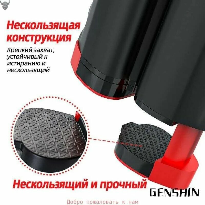 Сетка для настольного тенниса — фото 1