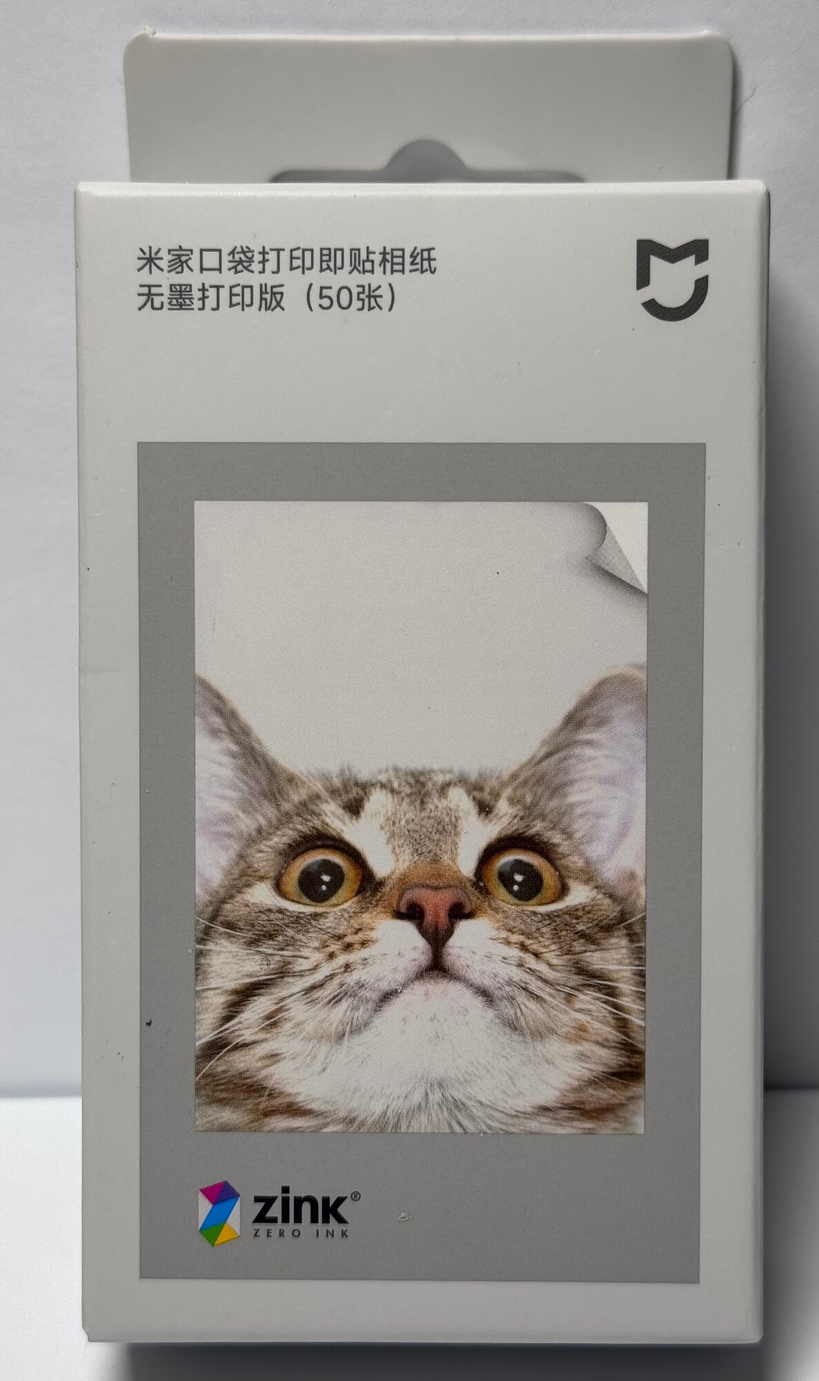 Фотобумага Xiaomi "ZINK", для струйного фотопринтера, глянцевая, белая, 50 шт