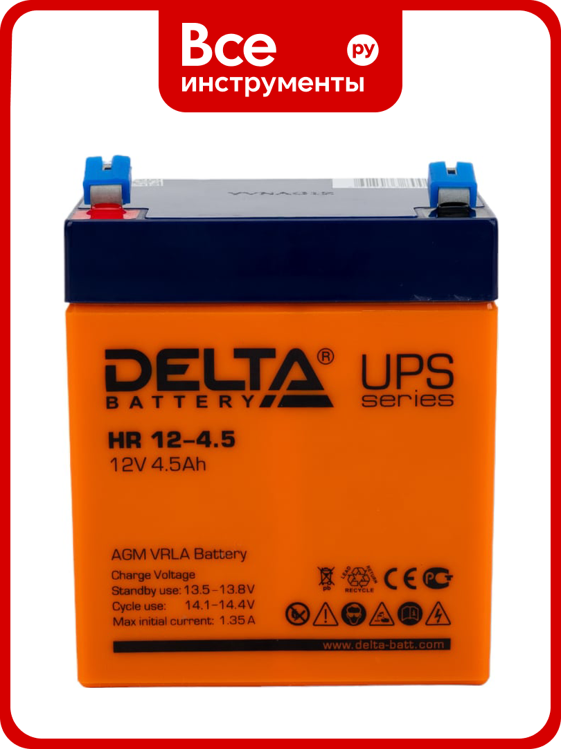 Аккумуляторная батарея Delta HR 12-4.5, 12 В, 4.5 А*ч, AGM, размеры 107x90x70 мм, вес 1.72 кг, с клеммами F1 для надежно