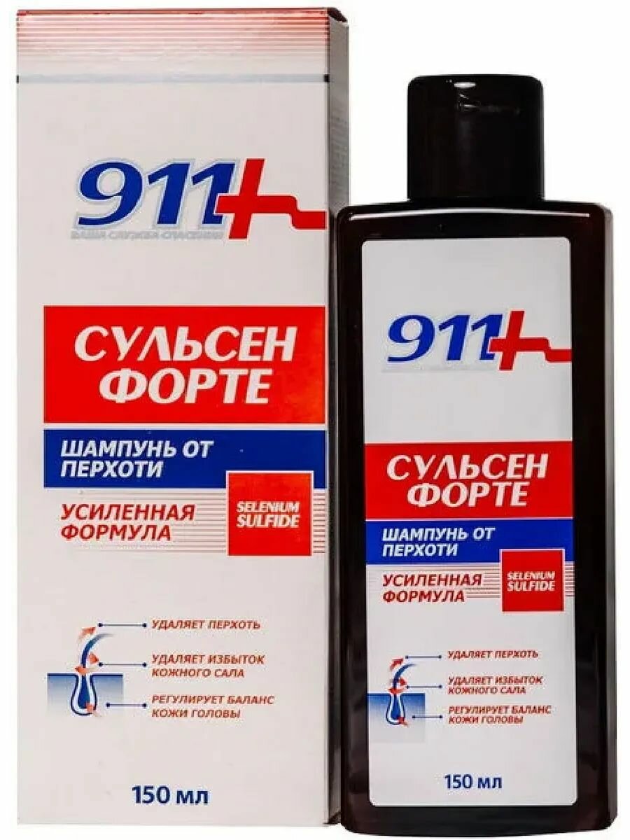 Шампунь 911 "Сульсен Форте", от перхоти, для всех типов волос, 150 мл