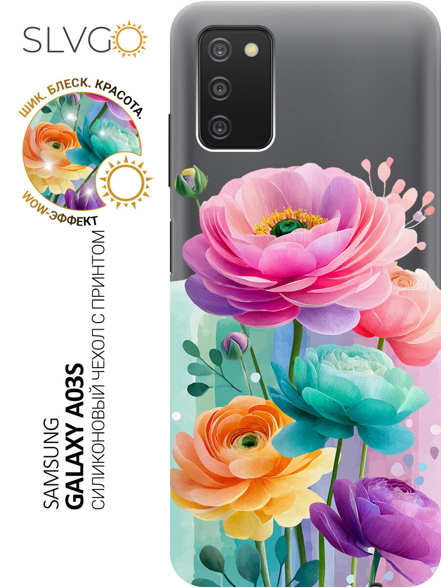 Силиконовый чехол на Samsung Galaxy A03s с принтом Букет ранункулюсов, trn