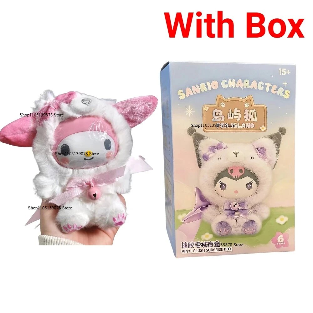 MINISO Новая виниловая плюшевая игрушка Куроми из серии «Остров лисы» 2026 года, брелок-сюрприз — милый мультяшный брелок Hello Kitty Куроми для девочек, украшение сумки, игрушка, подарок, Размер: как на фото.