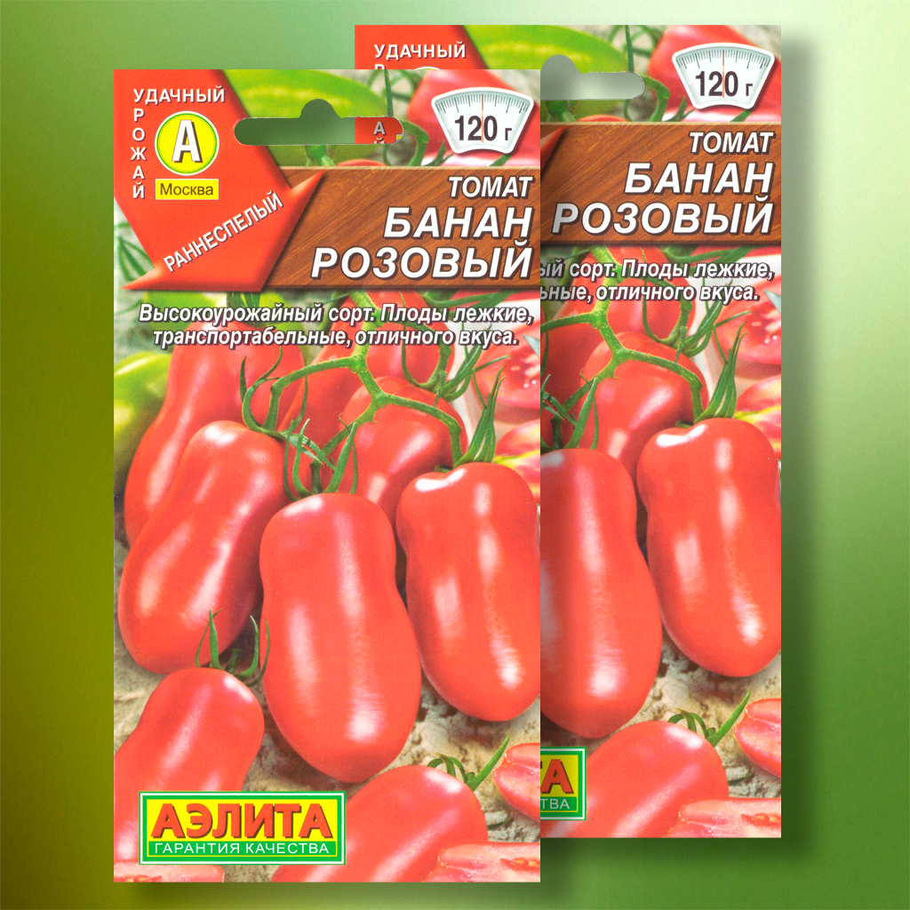 Семена томата "Банан розовый", изготовитель "Агрофирма Аэлита", 2шт.
