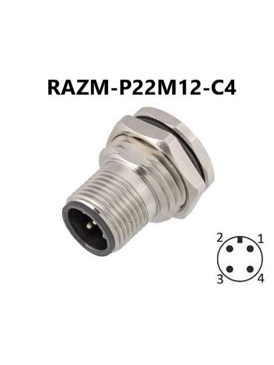 RAZM-P22M12-C4 разъём приборный М12 4 pin / вилка (папа)