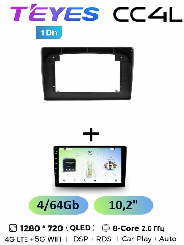 Магнитола Teyes CC4L 4/64 Gb 10.2" для Daihatsu YRV 2000-2005 1 din 8-ми ядерный процессор, QLED экран, 4G, Wi-Fi, CarPlay
