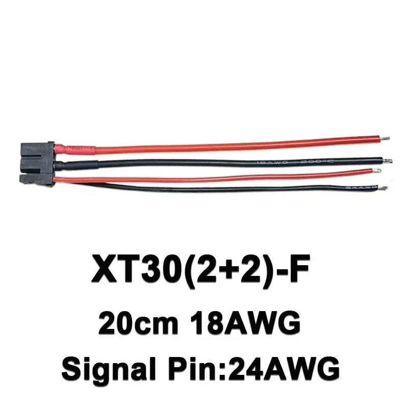 Кабель XT30(2+2)-F 20см 18AWG