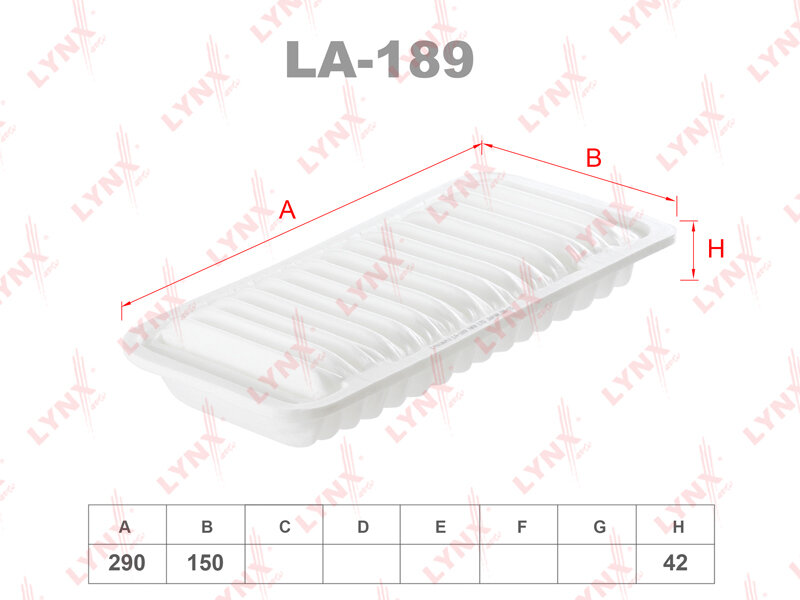 Фильтр воздушный Lifan: Solano 1/2/NEW, Cebrium