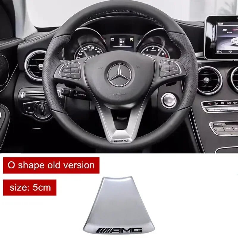 Наклейка на руль AMG, O shape old V-SILVER, 5см
