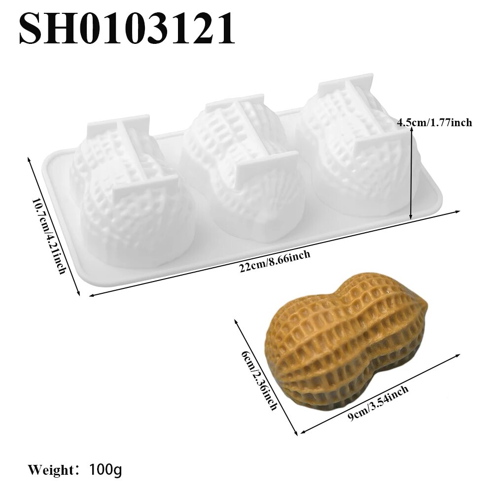 Форма для шоколада SH0103121, силикон, peanut design