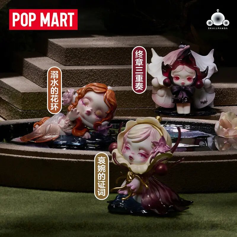 POP MART SKULLPANDA Лепестки в четырех актах Коллекционная фигурка — фото 1