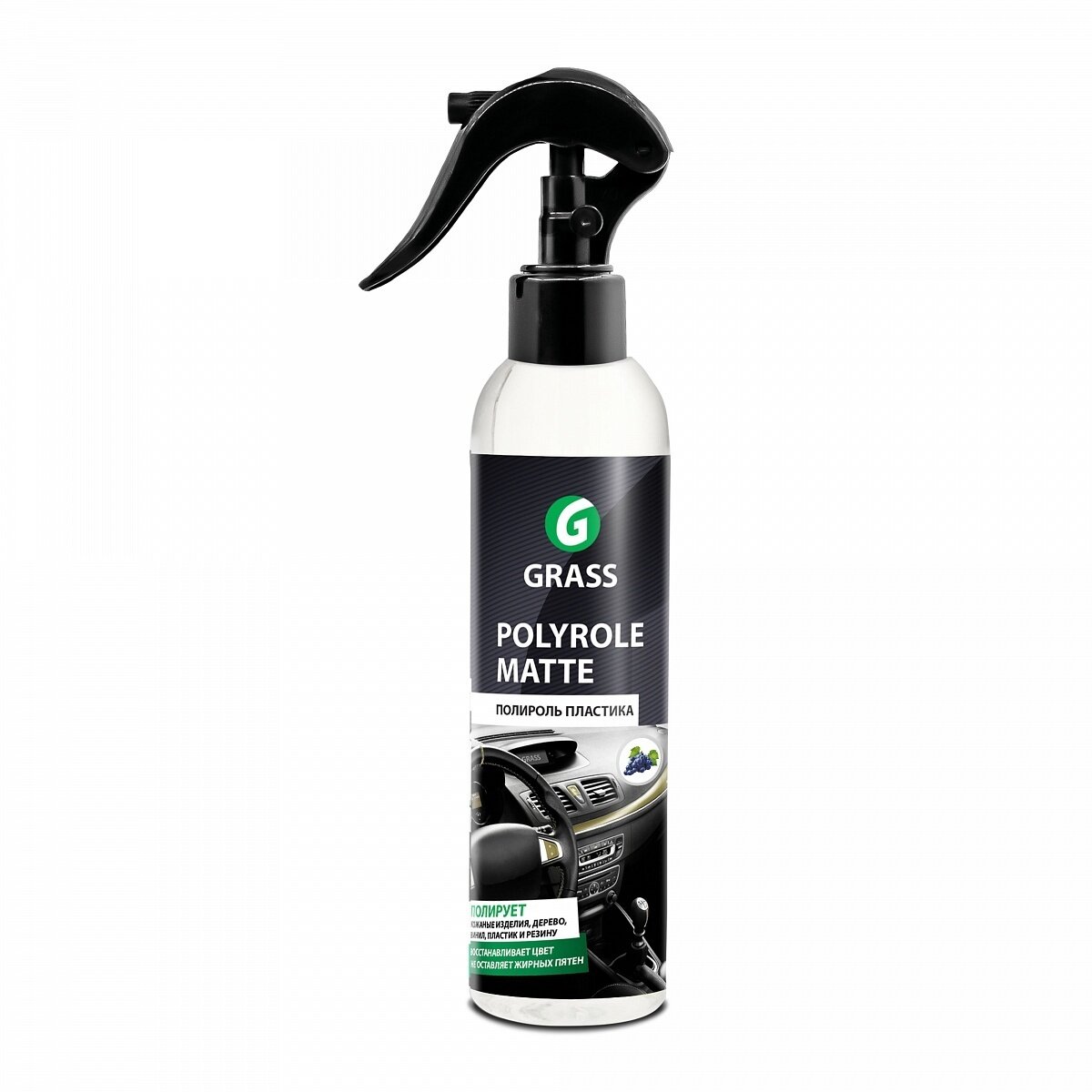 Полироль-очиститель пластика "Polyrole Matte" GRASS матовый блеск, 250мл (149250)
