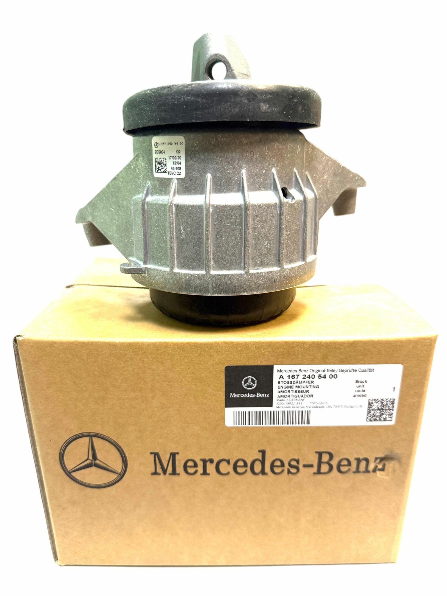 Опора двигателя Mercedes-Benz 1672405400, для легковых и грузовых автомобилей, правая, 2,3 кг