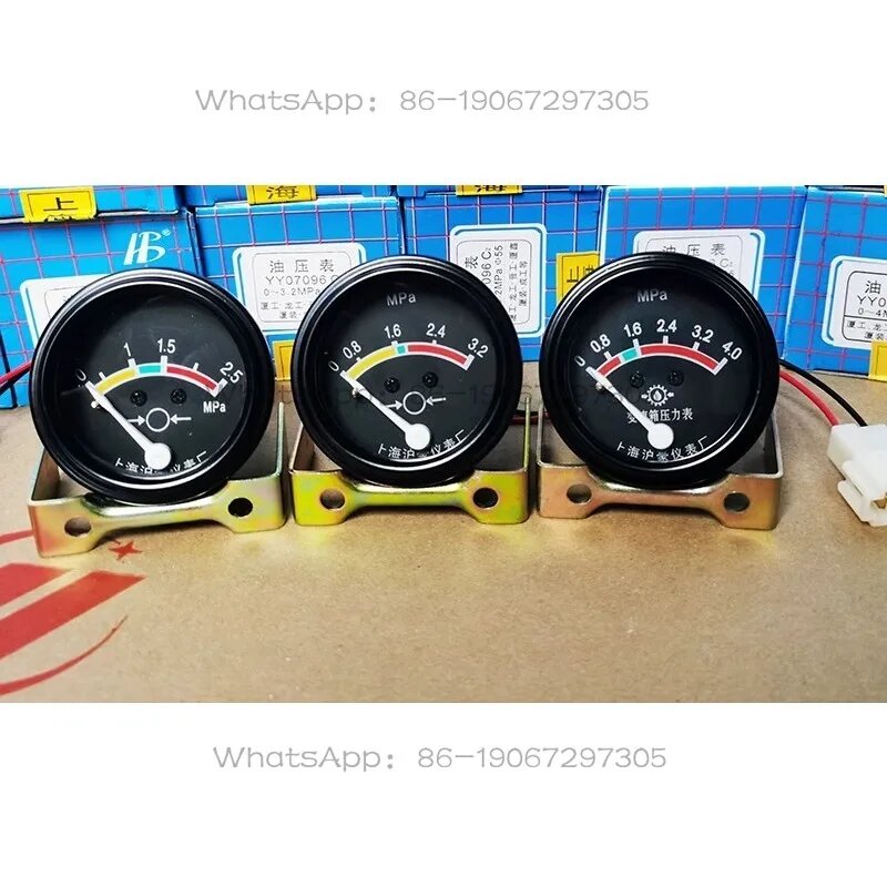Манометр давления трансмиссии 855B 850D 2.5 Option 2