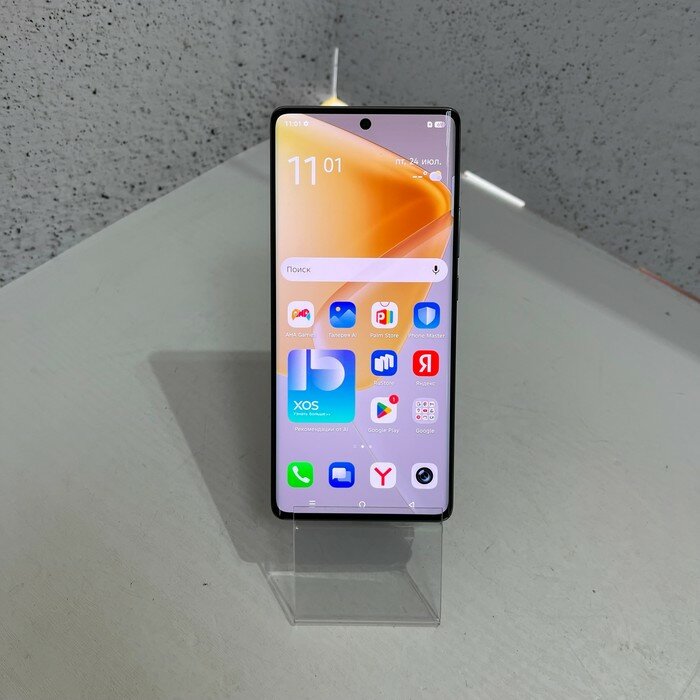 Смартфон Infinix Hot 50 Pro+ 8/256 Серый