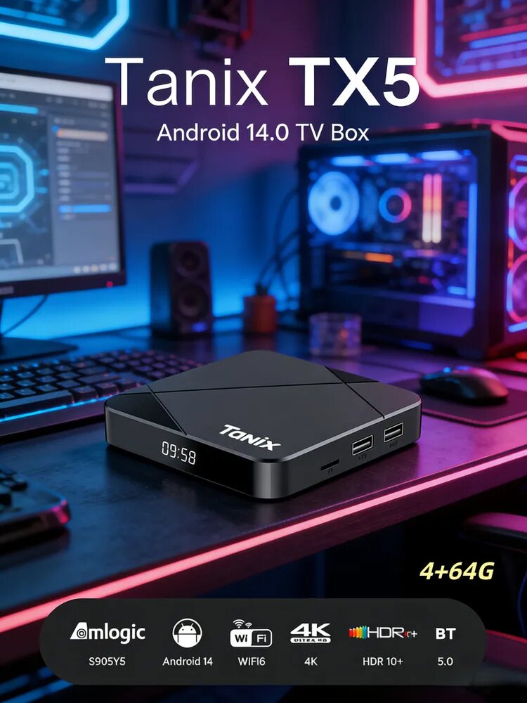 Медиаплеер Tanix TX5 4GB/64GB Amlogic S905Y5 смарт ТВ приставка, Android 14.0/Караоке-система
