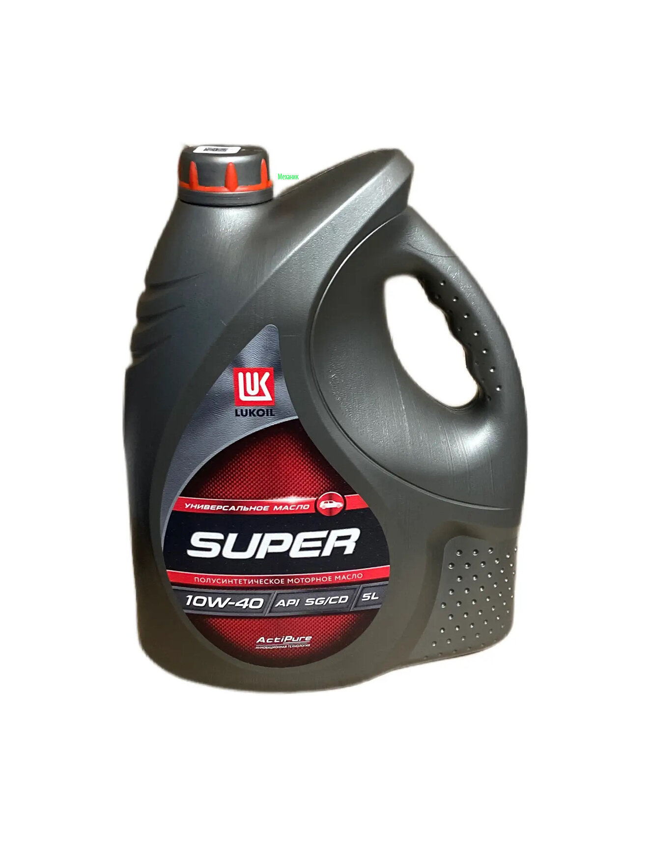 5л Моторное масло ЛУКОЙЛ 10W-40 Super SG/CD, полусинтетическое, 5 литров