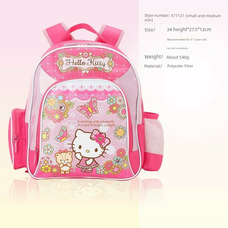 Sanrio Hello Kitty Средний-маленький рюкзак для девочек 3-6 лет, мультяшный принт, школьная сумка для детского сада
