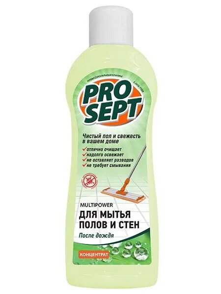 Средство для мытья пола и стен Prosept Multipower "После Дождя" 0,8 л
