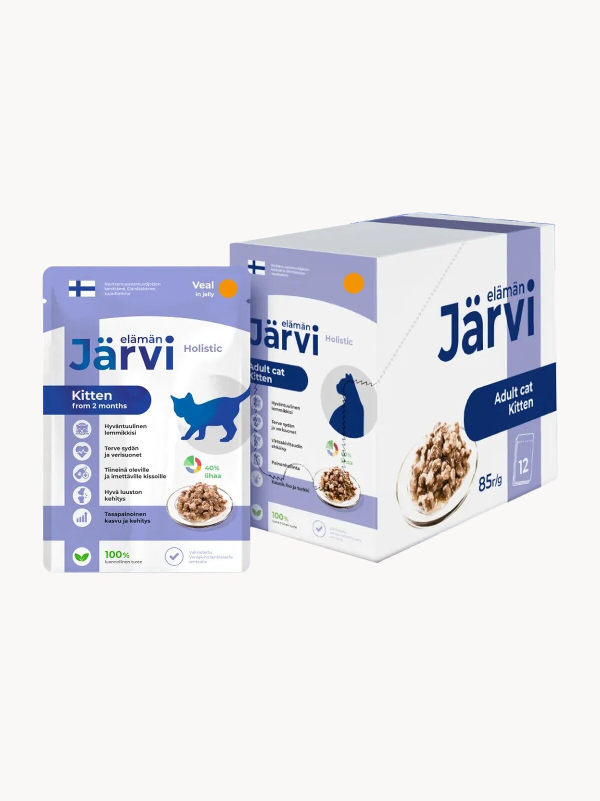 Влажный корм Jarvi для котят и беременных кошек с телятиной (кусочки в желе), 85 г х 24 шт.