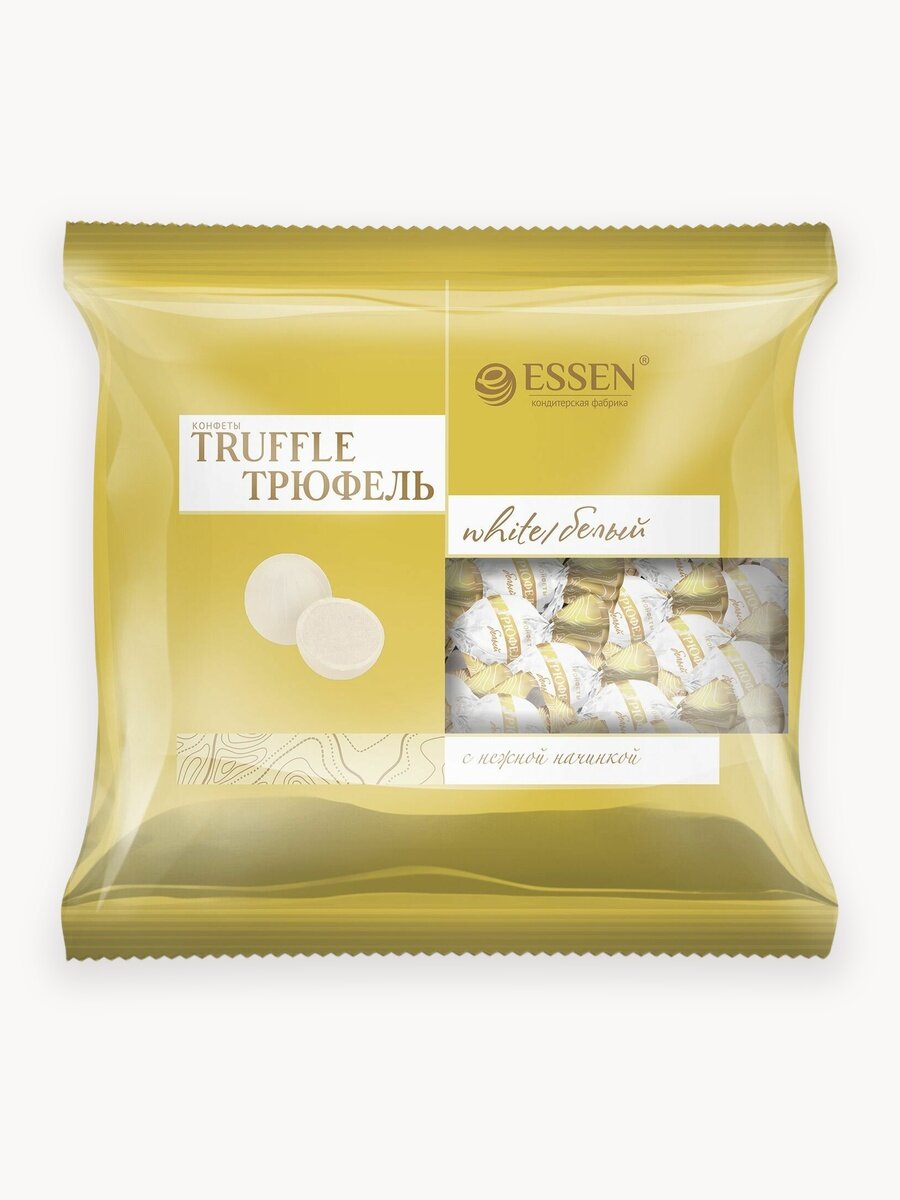 Конфеты Truffle white/Трюфель белый, пакет 500 г.