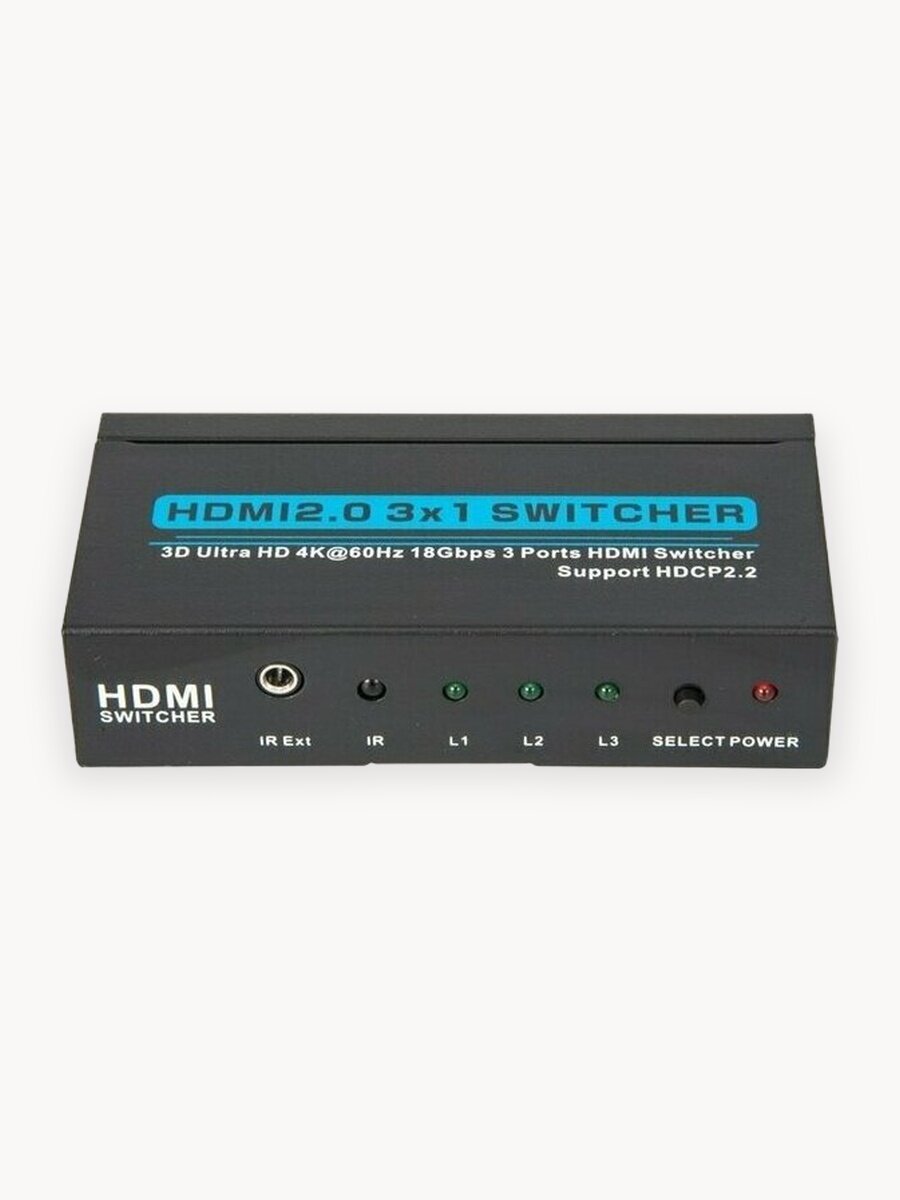 Переключатель HDMI 3х1 версии 2.0, Ultra HD, 4Kx2K, 3D /VСonn/