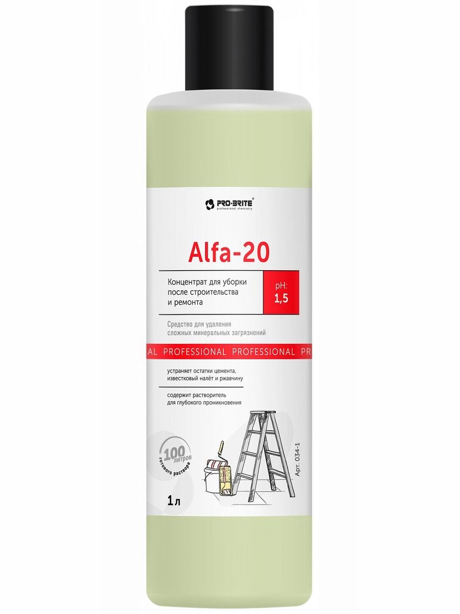 Моющий концентрат для уборки после строительства и ремонта ALFA-20, 1 л