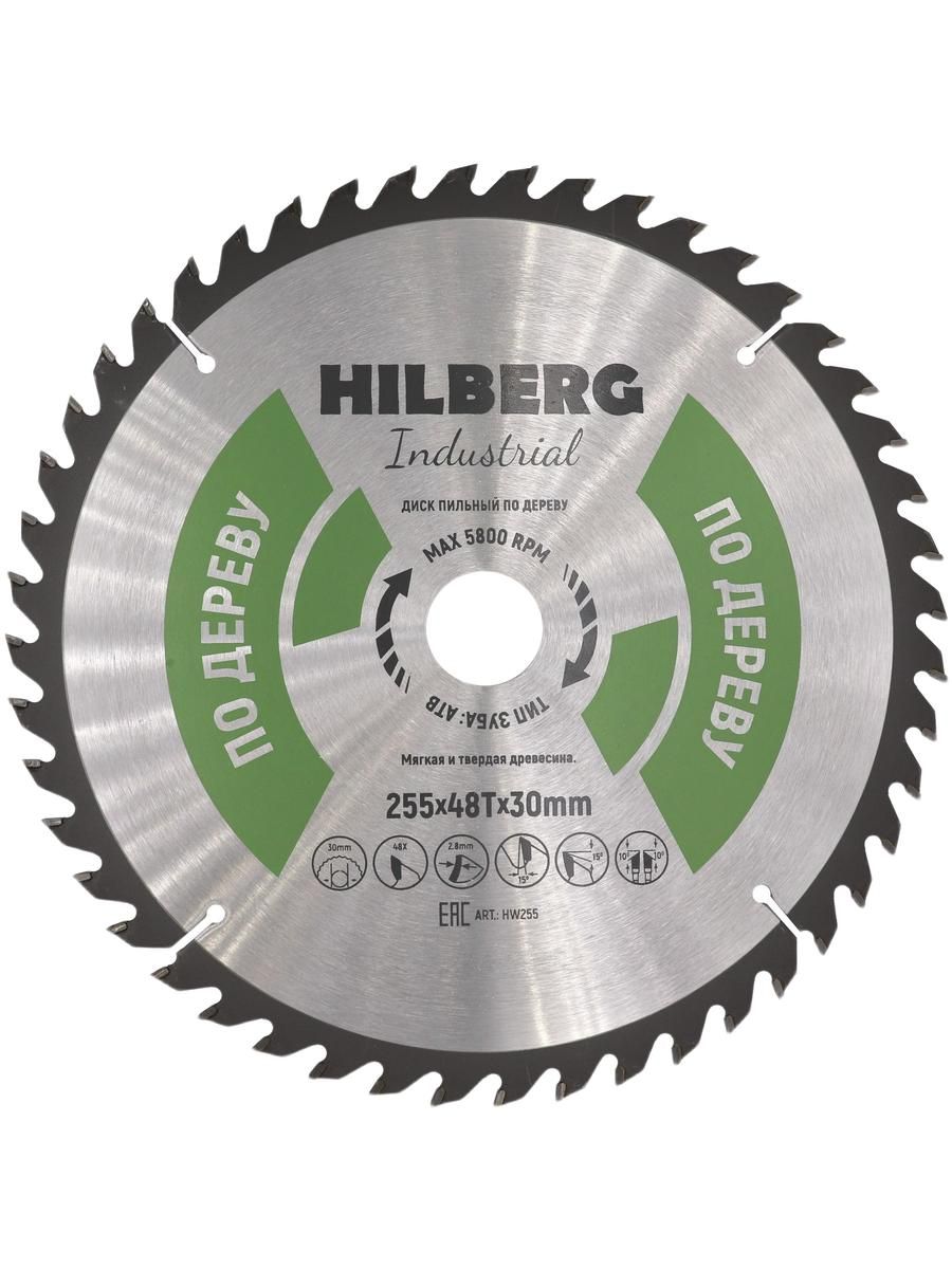 Диск пильный 255х30х48Т Hilberg Industrial Дерево