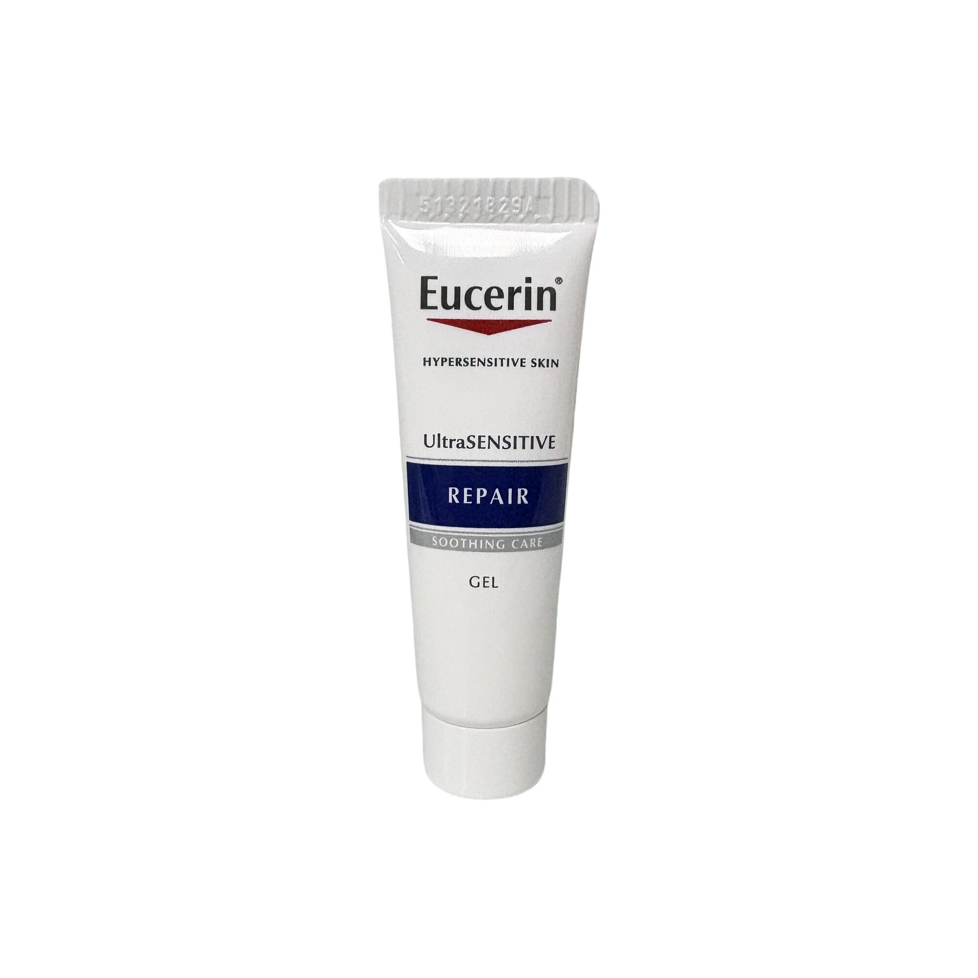 Наборы для ухода за кожей лица Eucerin