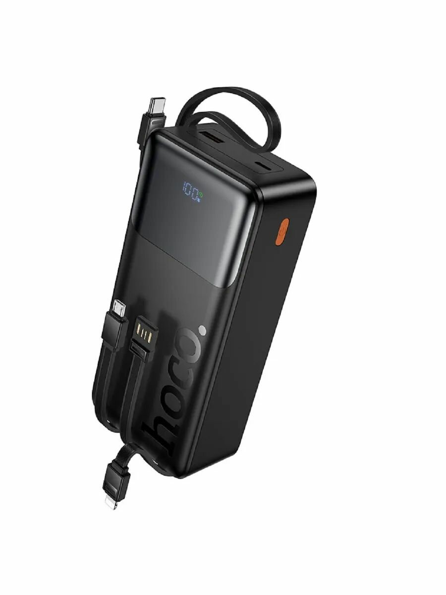Внешний портативный аккумулятор 30000 mAh