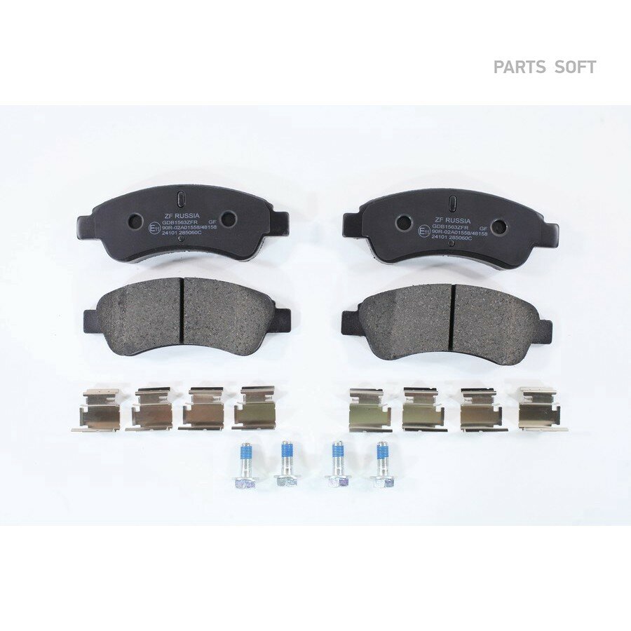 ZF RUSSIA Колодки тормозные дисковые
