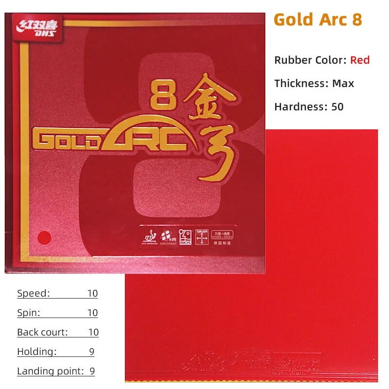 DHS Gold Arc 8, резина для настольного тенниса, Red H50 Max