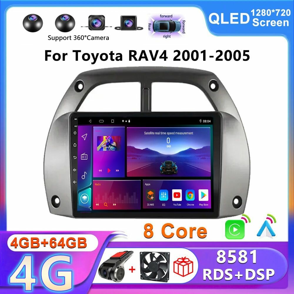 9 inch Тачскрин для автомагнитолы для Тойота раv4/Toyota RAV4 2001-2005 2 DIN Android Auto Carplay Мультимедиа автомабиля 4+64GB