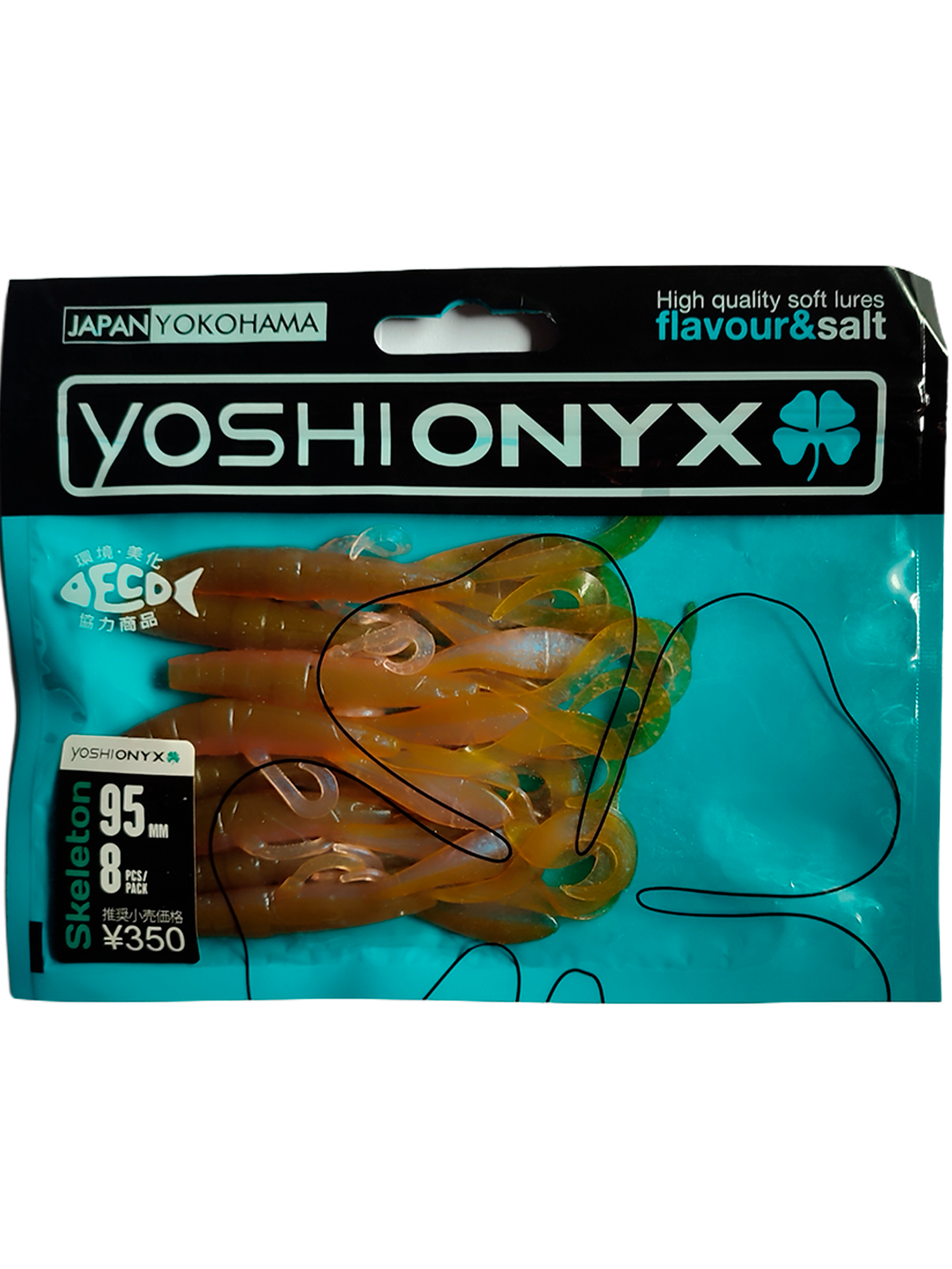 Приманка Yoshi Onyx Skeleton 95 мм, цвет K045, съедобная, силиконовая (упак. 8шт.)