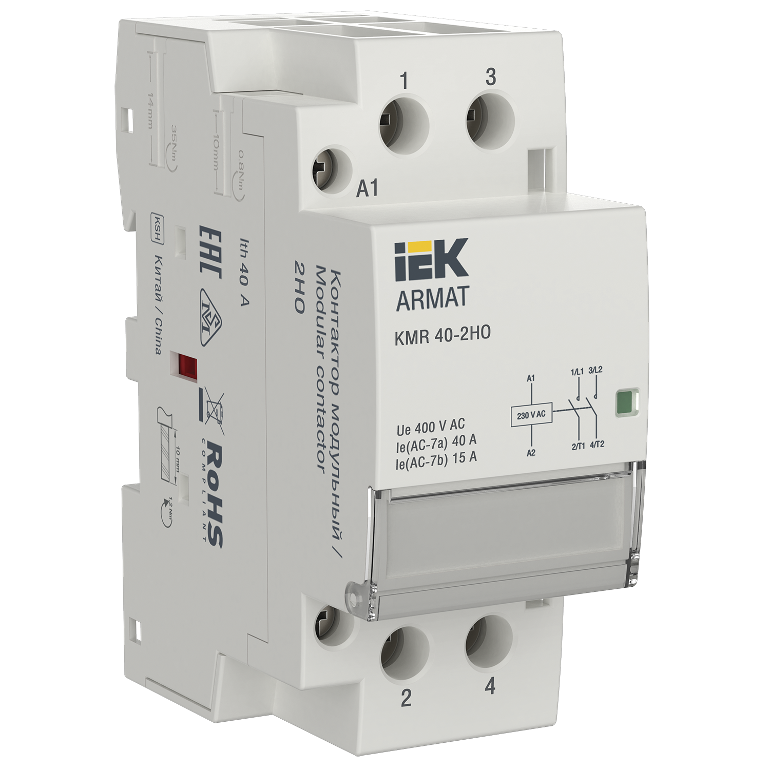 ARMAT Контактор модульный KMR 40А 230В AC 2НО, IEK AR-KMR10-040-20-230 (1 шт.)