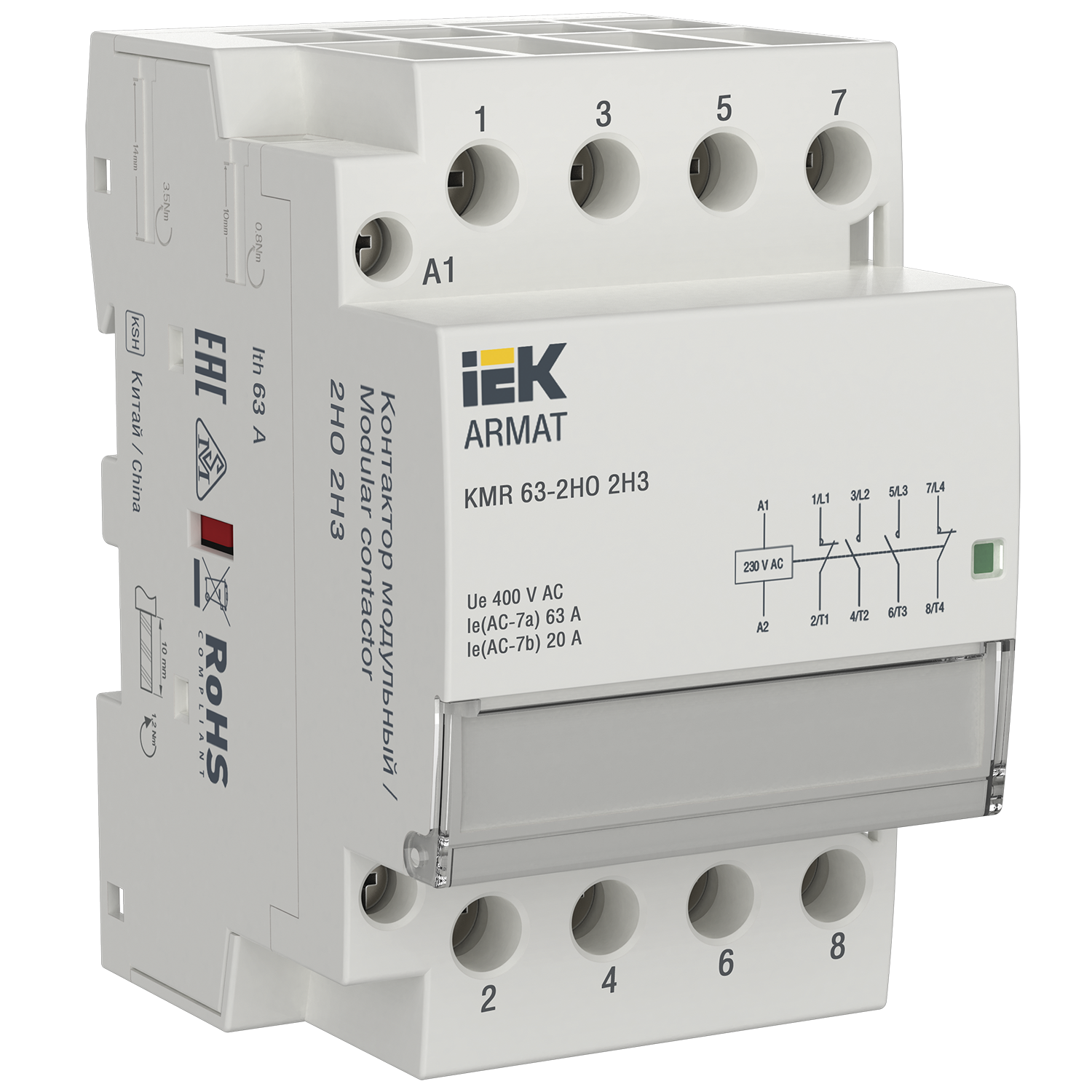 ARMAT Контактор модульный KMR 63А 230В AC 2НО 2НЗ, IEK AR-KMR10-063-22-230 (1 шт.)