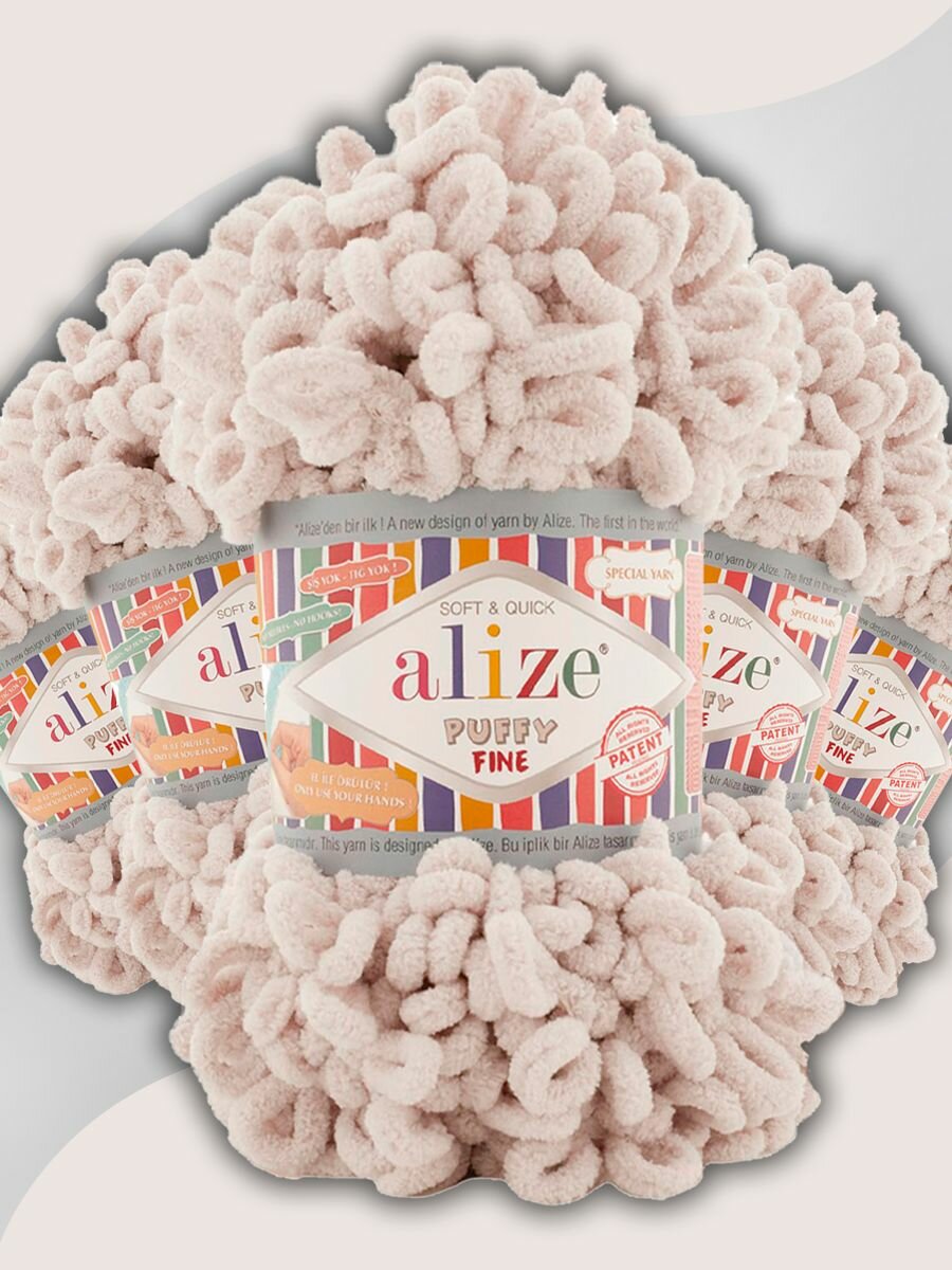 Пряжа для вязания Alize Puffy Fine цвет 599 Слоновая кость, 100 г / 14 м, 5 мотков