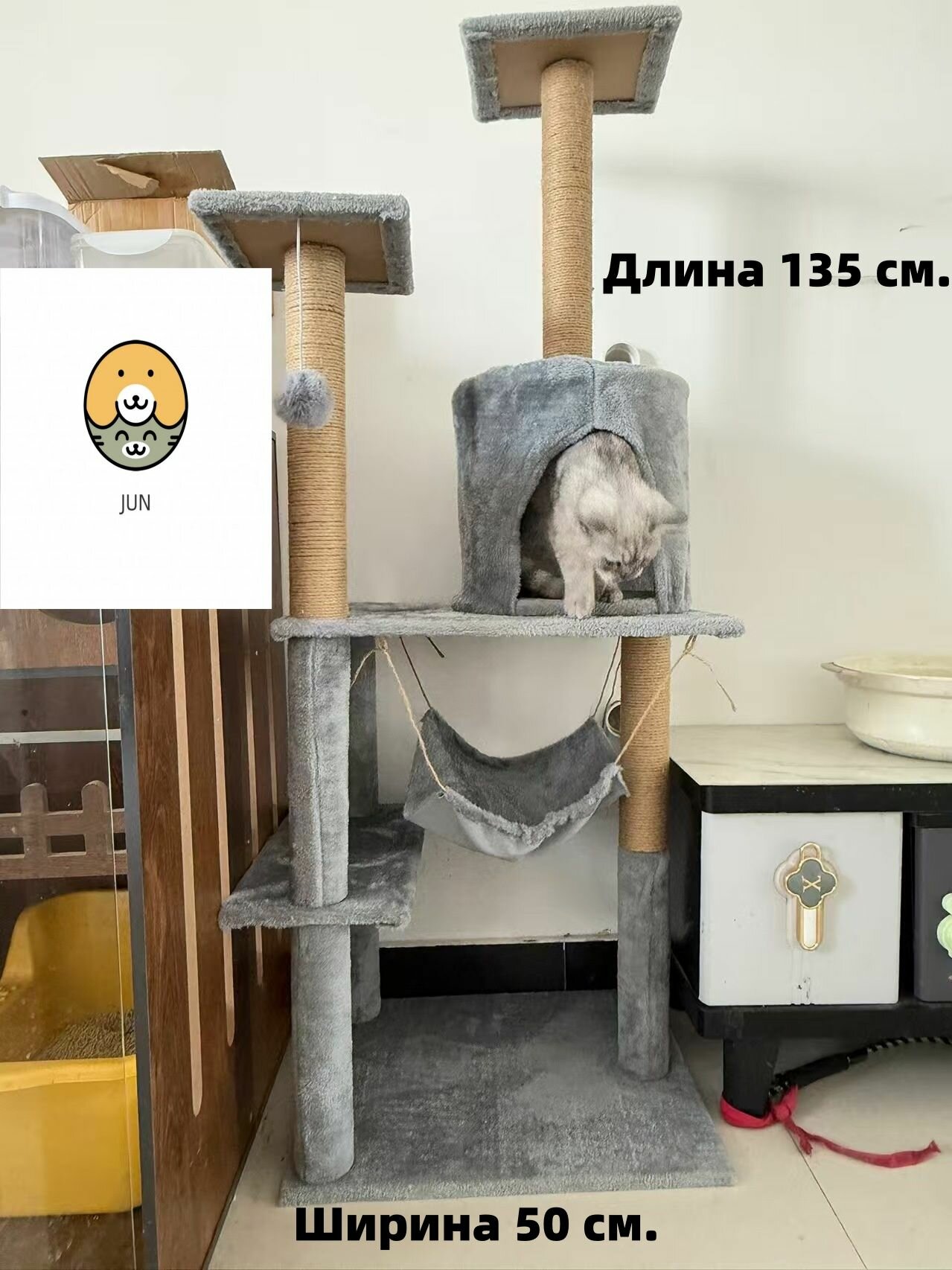 Новая акционная утепленная лежанка для кошек: встроенный теплый домик, высокая когтеточка, удобная лежанка и гамак. Создайте идеальные условия для отдыха и игр вашему пушистому любимцу!