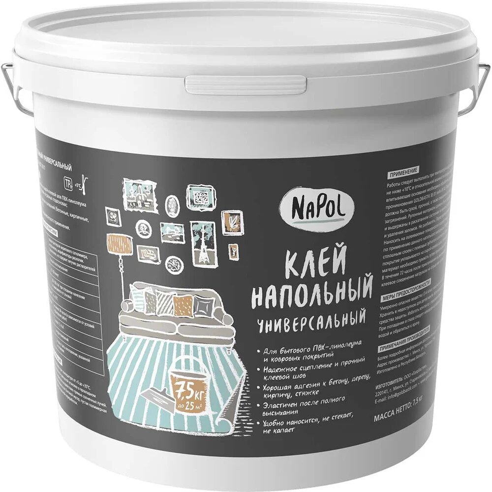 Клей напольный универсальный GOLDBASTIK NaPol 7.5 кг КНУ 7, бытового, влажный