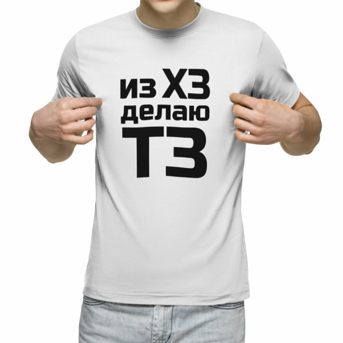 Футболка спортивная