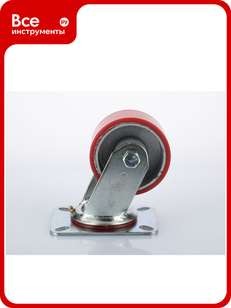 Колесо Caster большегрузное поворотное, полиуретановый обод SCp42н, красного полиуретана, красный