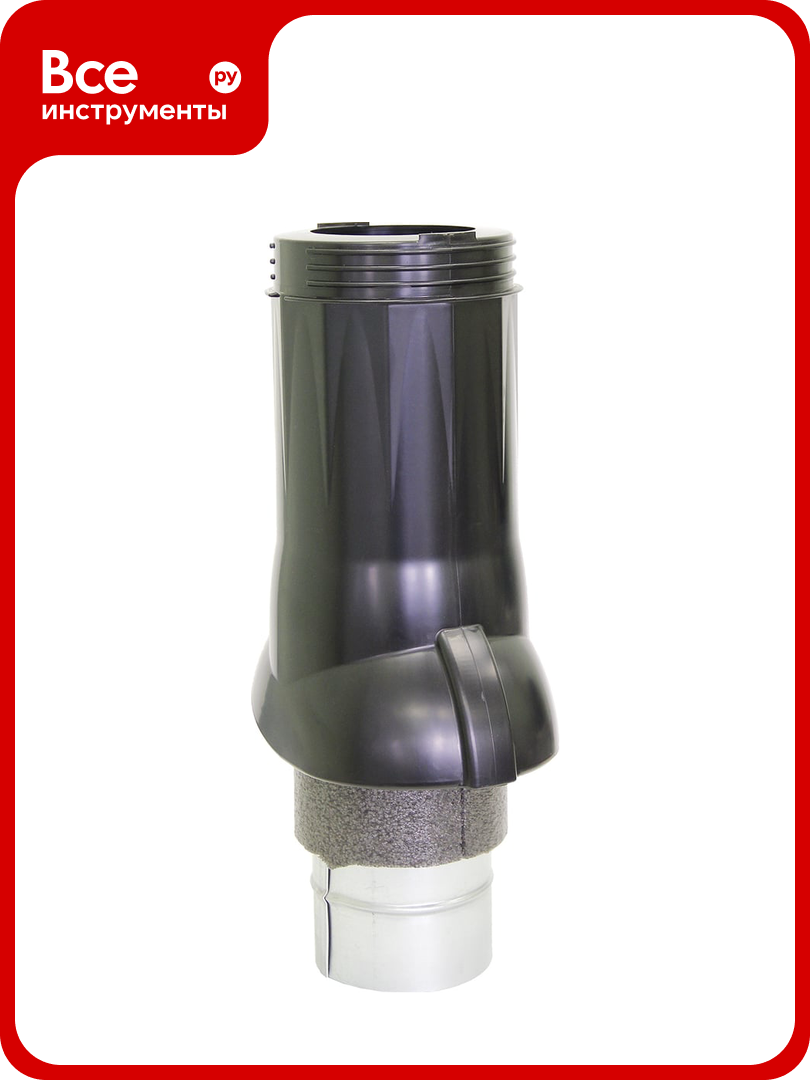 Вентиляционный выход Gervent диаметр 125/160 мм, черный ВВ/черн