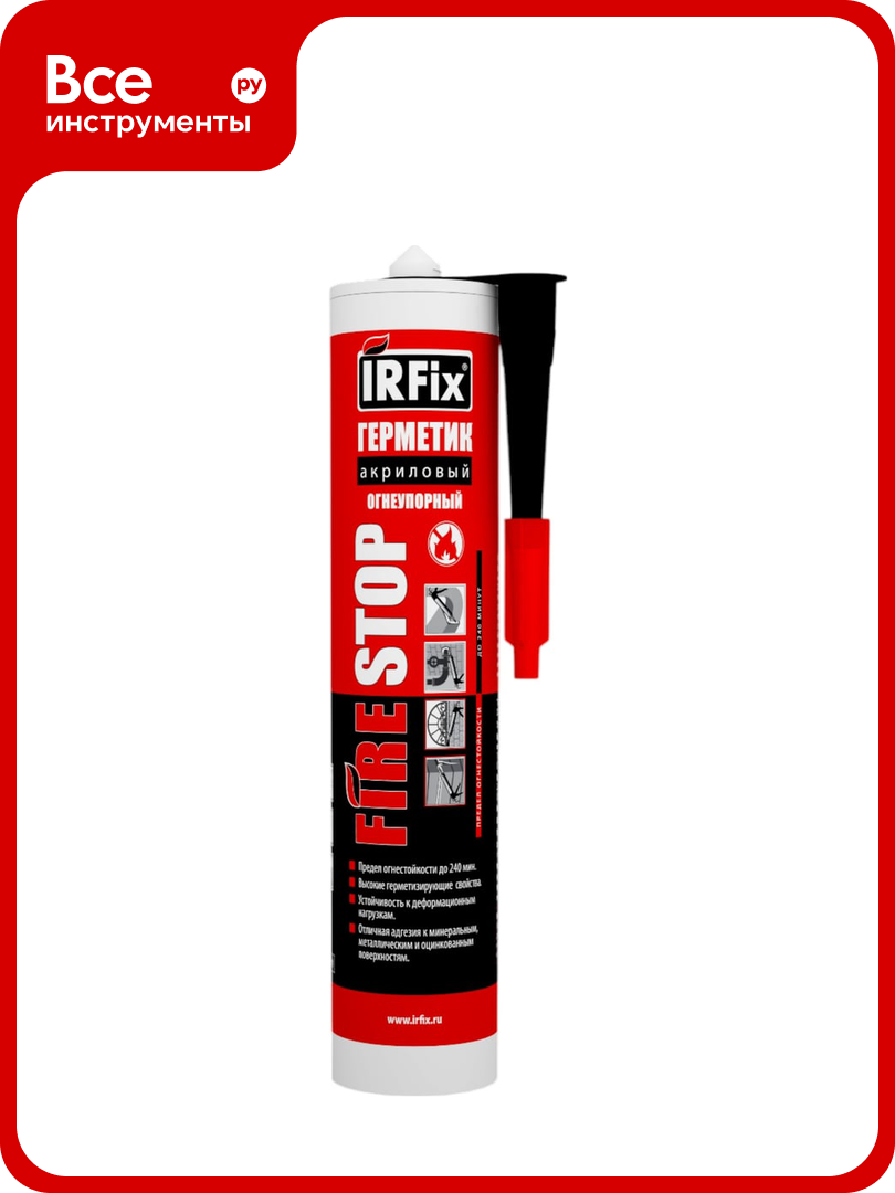 Герметик акриловый огнеупорный IRFIX FIRESTOP 310мл 20093, алюминия