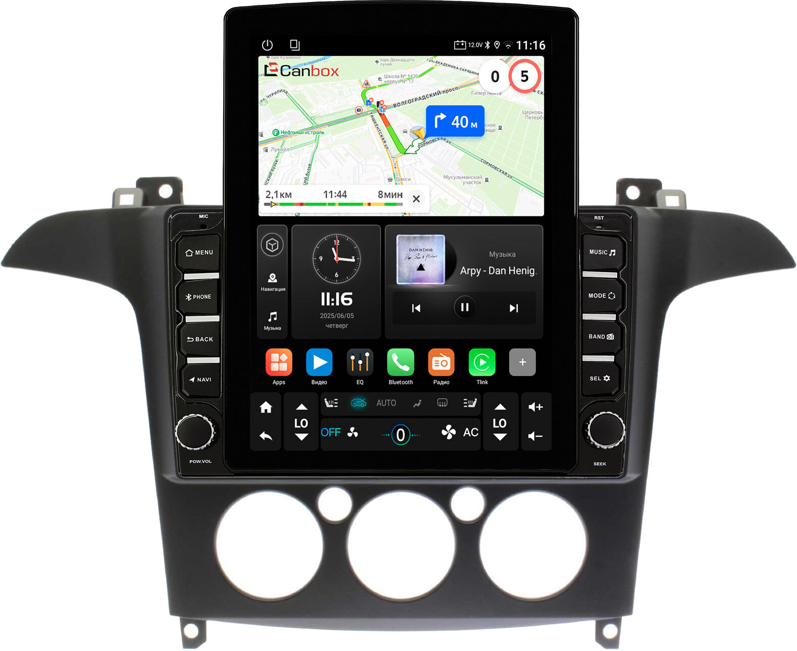 Штатная магнитола Ford S-Max, Galaxy 2 2006-2015 (авто без климат-контроля) Canbox GT095-9-FR098N Android 10 (QLed, 2/32, DSP, CarPlay)