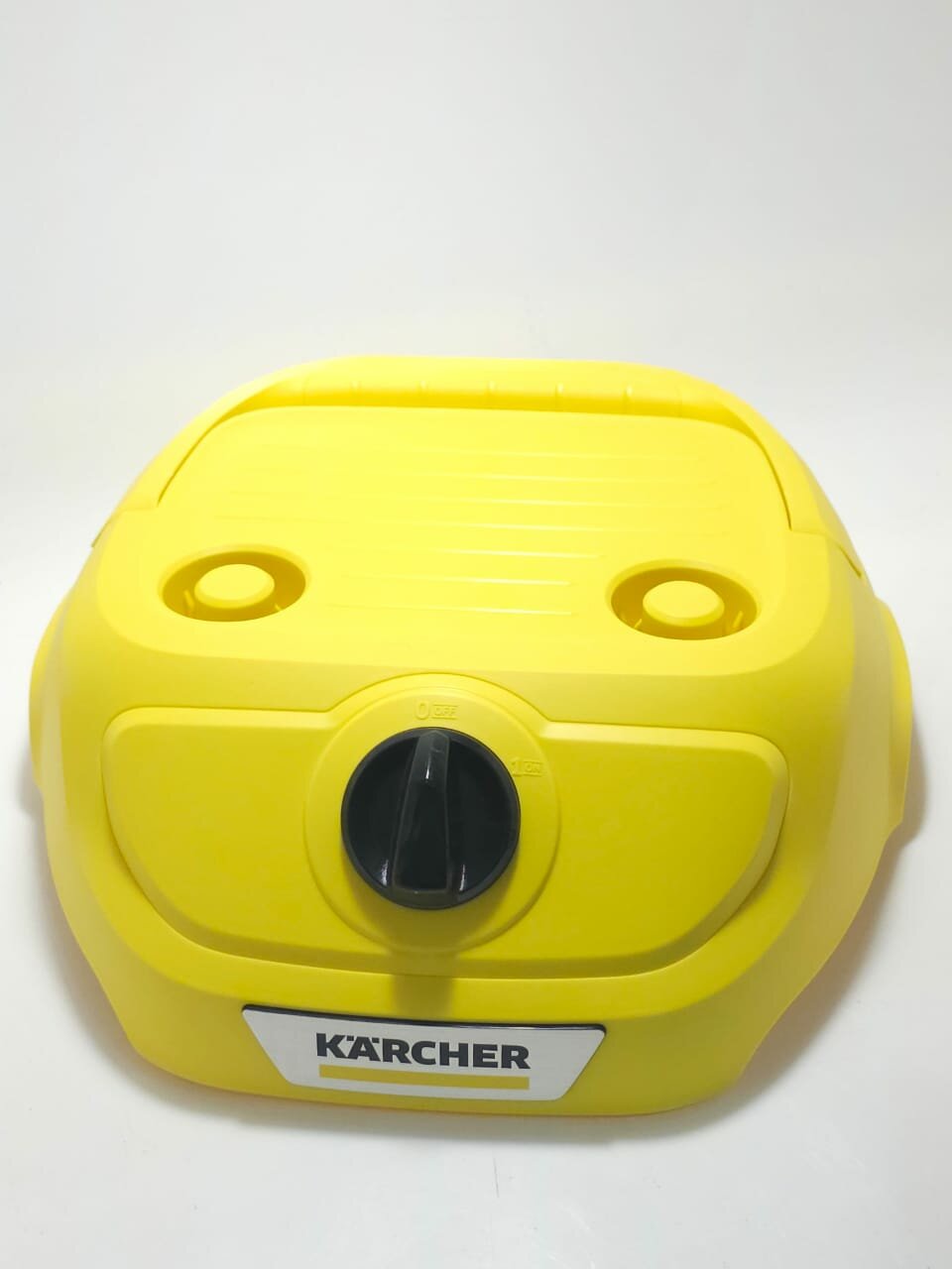 Крышка для пылесоса Karcher WD 2-Y, желтая, артикул 4.628-001.3, (5.628-006.0, 5.628-025.0)