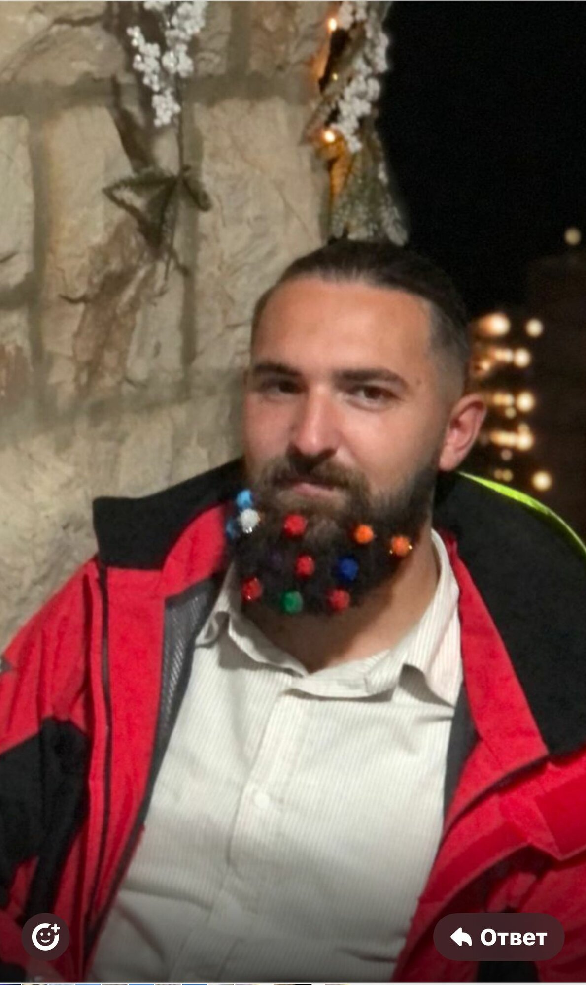 Украшение для бороды