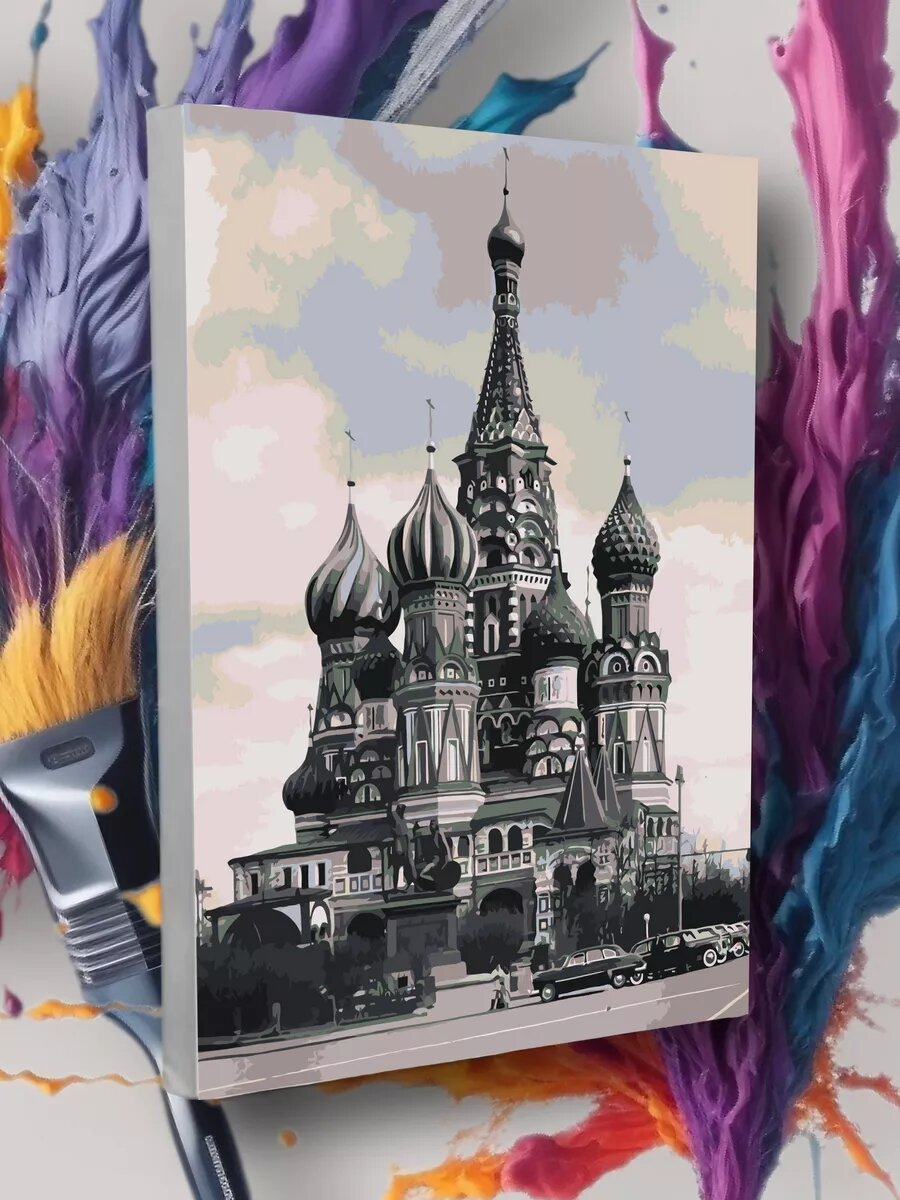 Картина по номерам Храм