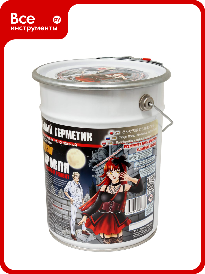 Герметик жидкая кровля уфо-стойкий Nippon Ace ведро 5 литров GJK-050-375, из листового, гидроизоляции крыши