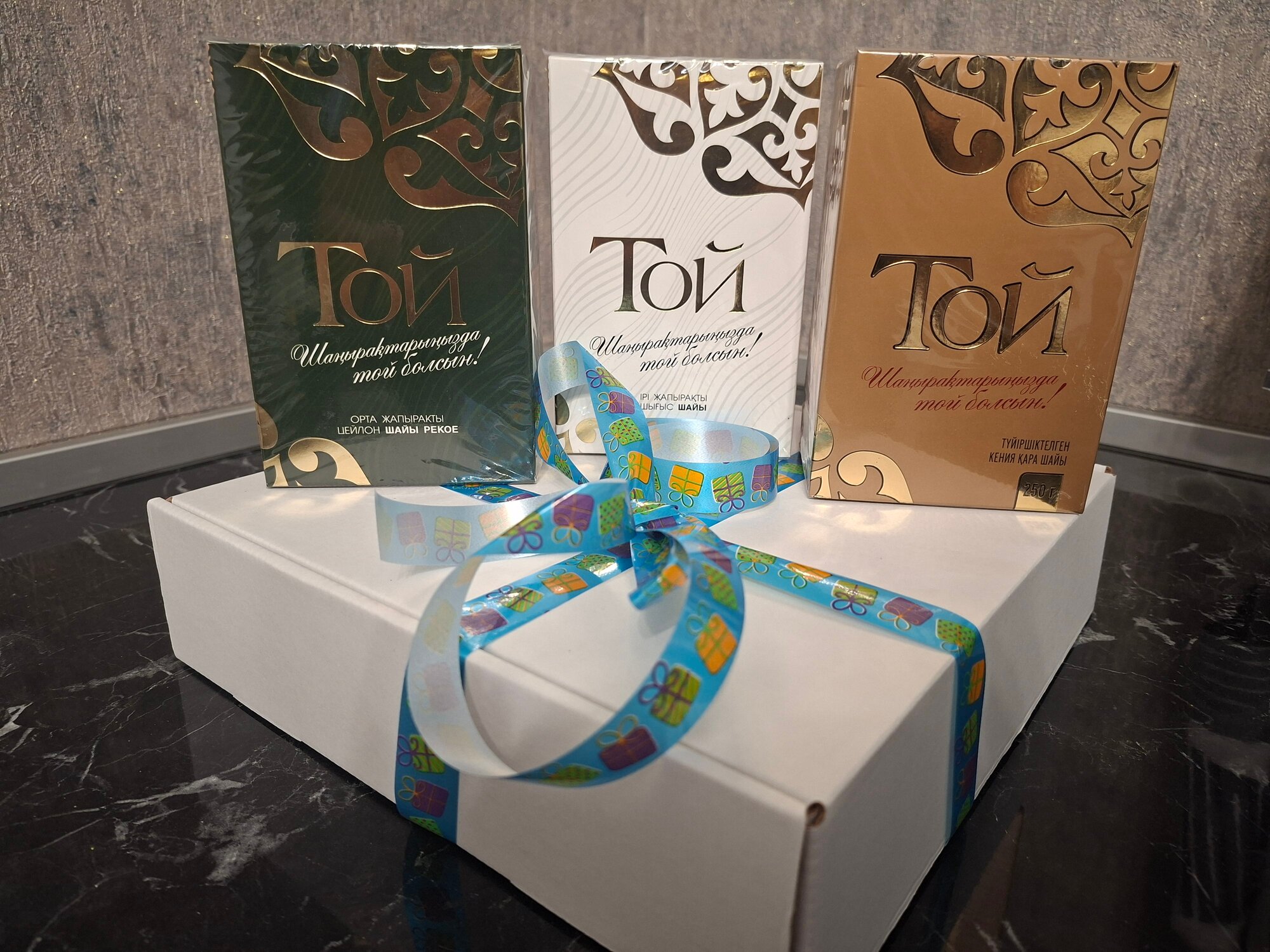 Набор черного чая , Той', гранулированный и листовой, для заварочного чайника, 900 г