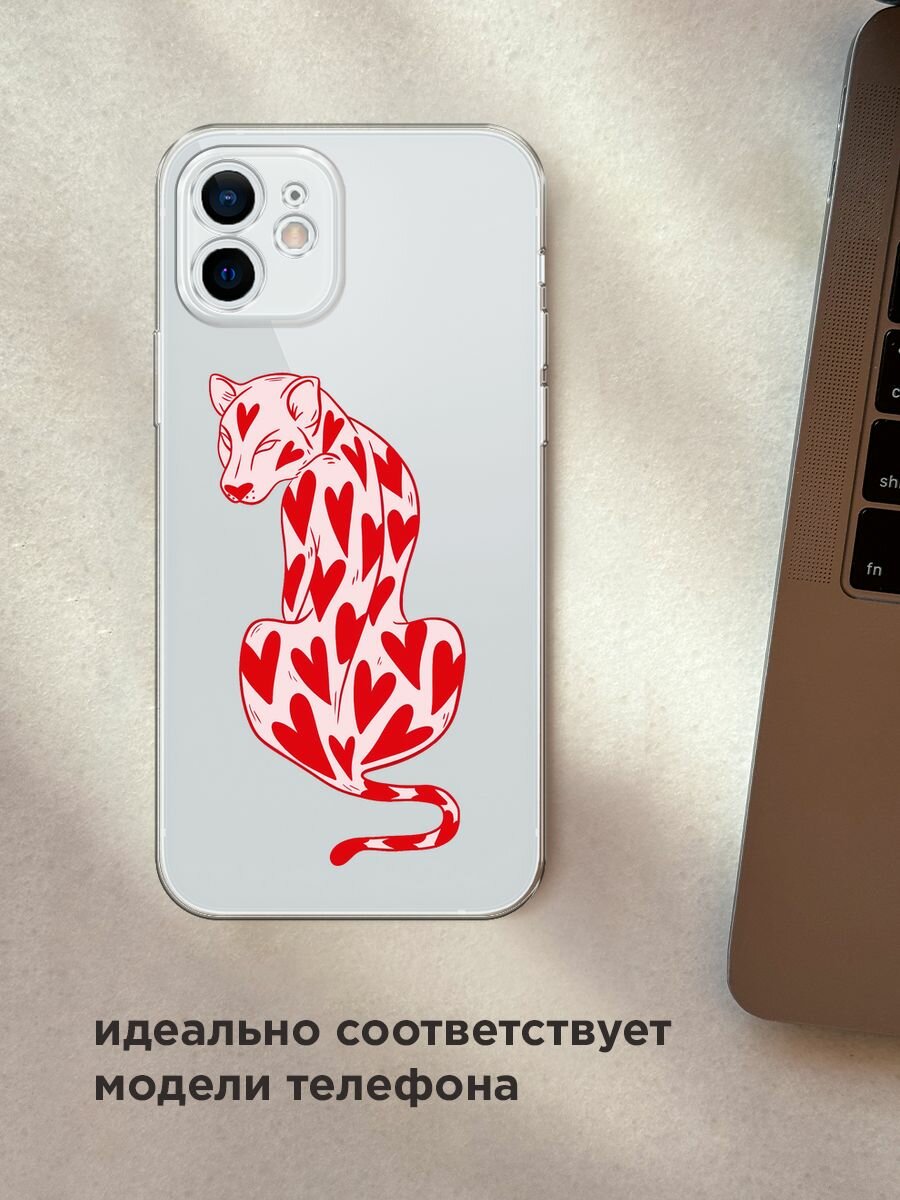 Чехол на Apple iPhone 12 mini / Айфон 12 Мини с принтом "Heart panther 2 - 14 февраля", прозрачный — фото 1
